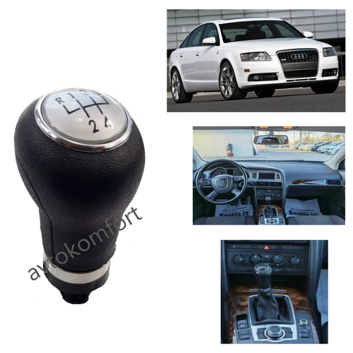 Standard 5 Speed Gear Stick Shift Knob For Audi A6 2004-2009 For Manual ...