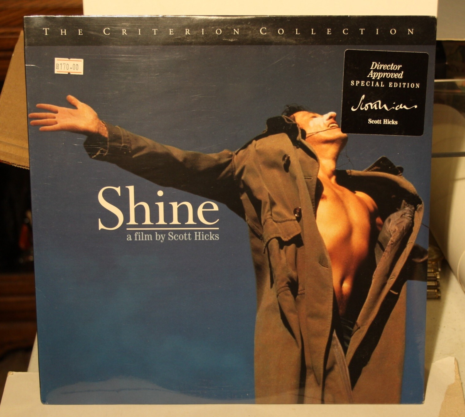SHINE CRITERION LASERDISC NEW | eBay