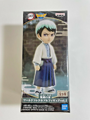 Demon Slayer Yushiro World Collectable Figure WCF Kimetsu No Yaiba ...
