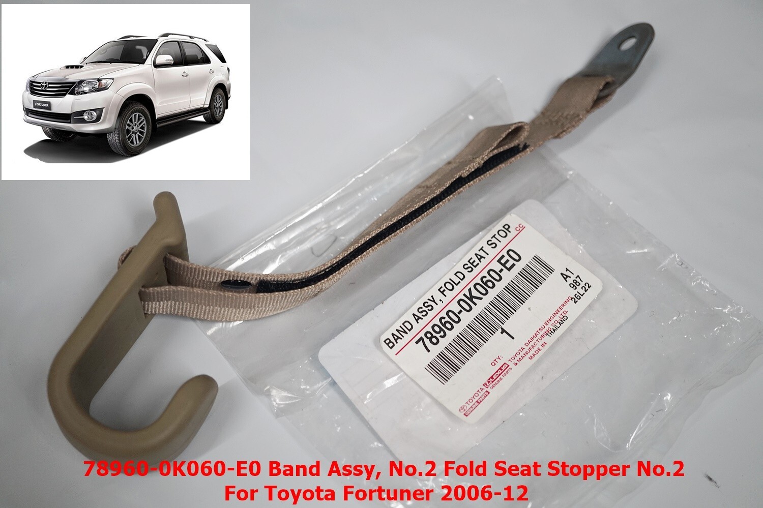 78960-0K060-E0 Band Assy No.2 Fold Seat Stopper No.For Toyota Fortuner ...