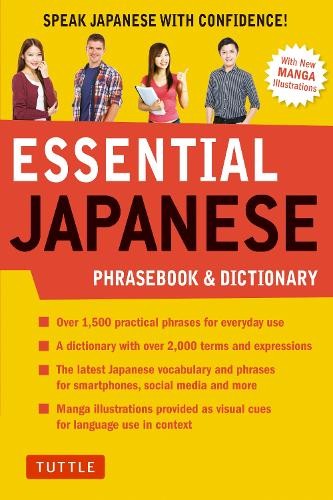 Tuttle Studio Essential Japanese Phrasebook & Dictionary (Poche ...