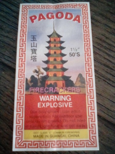 Firecracker Label PAGODA BRAND 50s SIZE PACK LABEL GREAT CONDITION | eBay