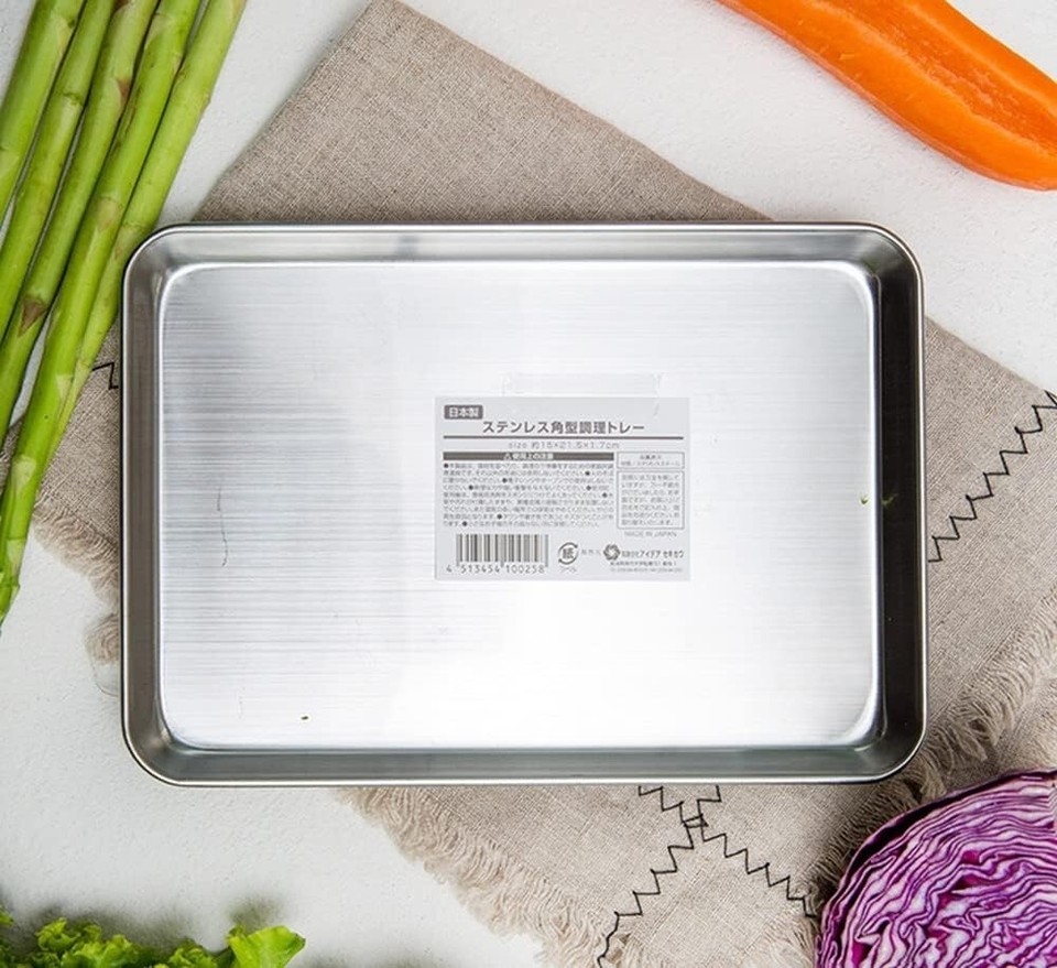 2 Pack Stainless Steel Food Plate Cook Prepare Tray 8.5x6in Made in ...