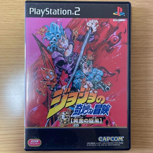 Japan Anime JOJO'S BIZARRE ADVENTURE PlayStation 2 PS2 GAME SOFT Golden ...