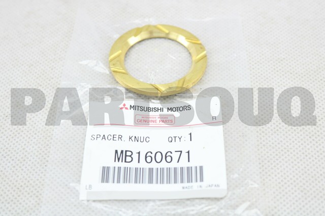Mitsubishi MB160671 Genuine OEM Bearing Spacer for sale online | eBay