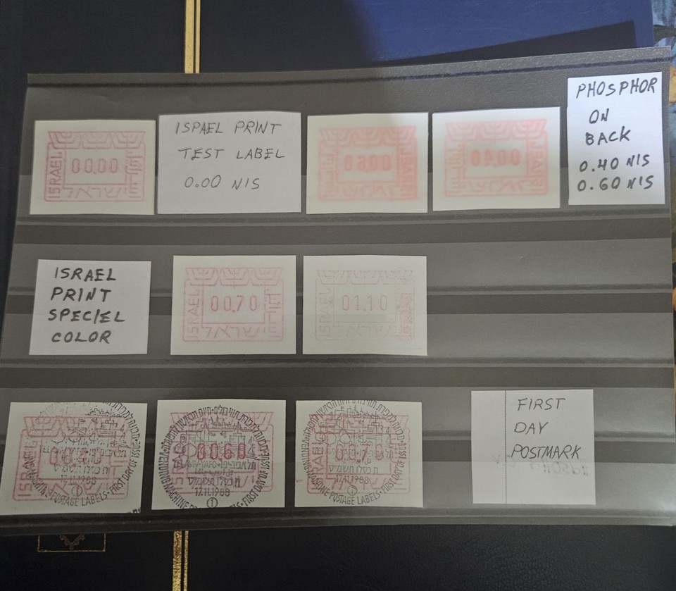 ISRAEL ATM FRAMA 1988-1998 COLLECTION LOT MANY V.RARE ITEMS! | eBay