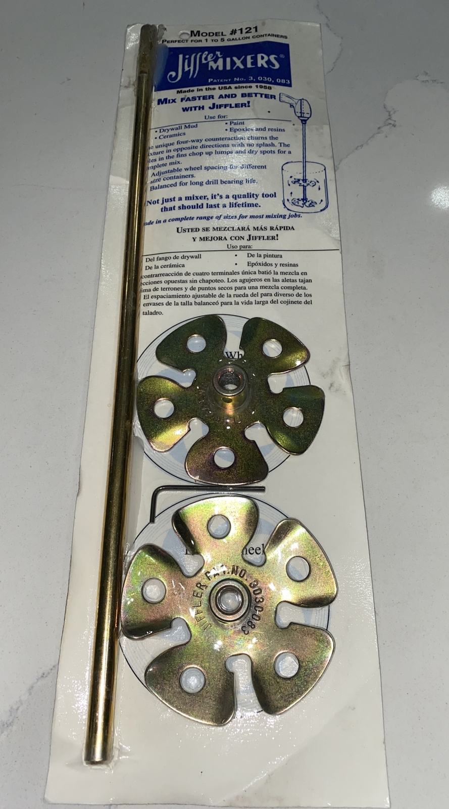 Rust-Oleum 6695023 Jiffler Floor Coatings Mixer 3.5" Adjustable 2 Head ...