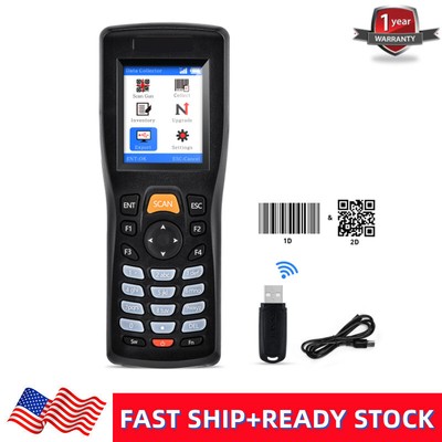 Barcode Scanners - Portable Bar Code