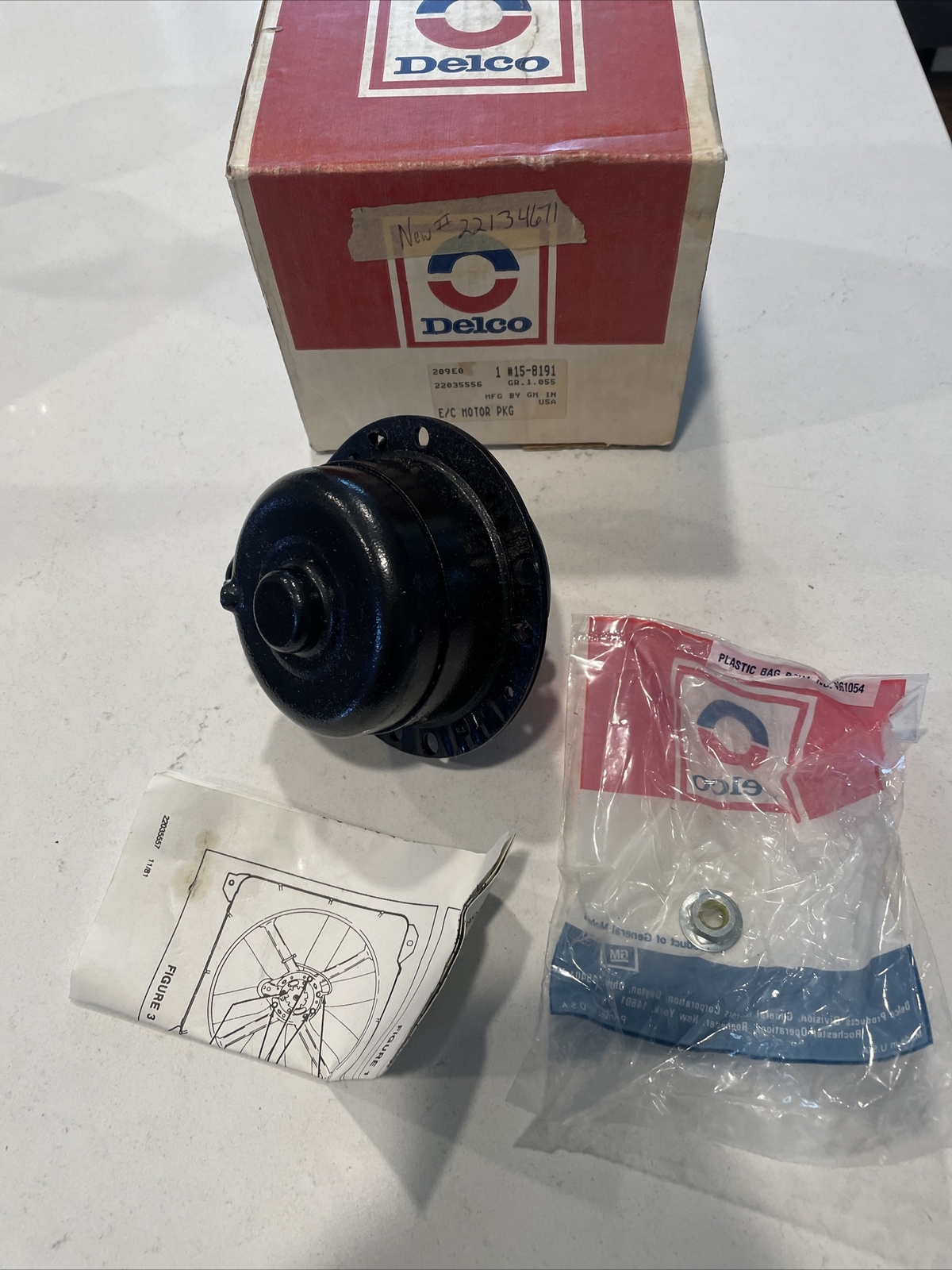 New GM 22035556/22134671 Cooling Fan Motor 82-89 Century 88-90 Deville ...