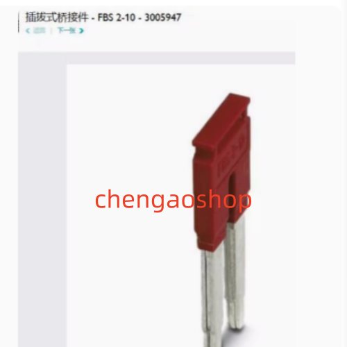 20PC NEW 3005947 FBS 2-10 short circuit connector #L6452Y LZ | eBay