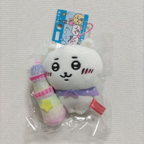 Chikawa Plush Keychain Hachiware Tokyo Sky Tree JAPAN NEW | eBay