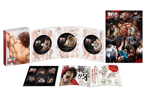 Baki Blu-ray Box Vol.1 First Limited Edition FXXA-900001 Standard ...