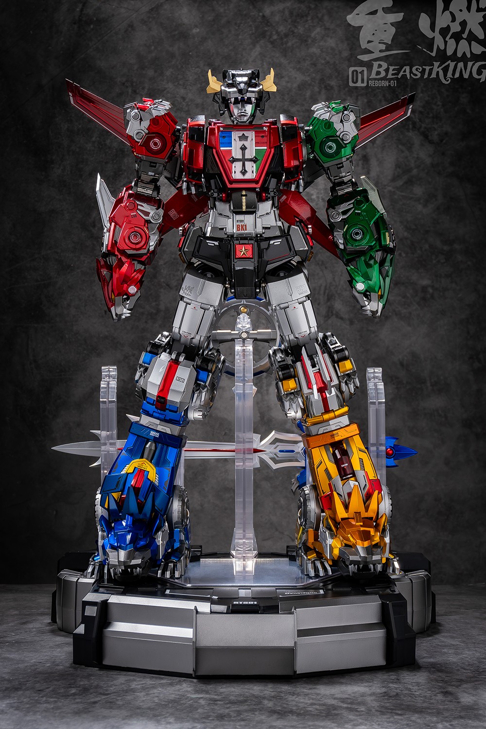 In Stock New Reborn Reborn-01 Reborn01 Beastmaster Voltron GoLion ...