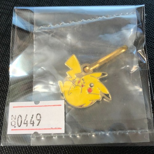 Pokemon Vintage Japanese Nintendo TOMY Pendant - Pikachu - Sealed ...