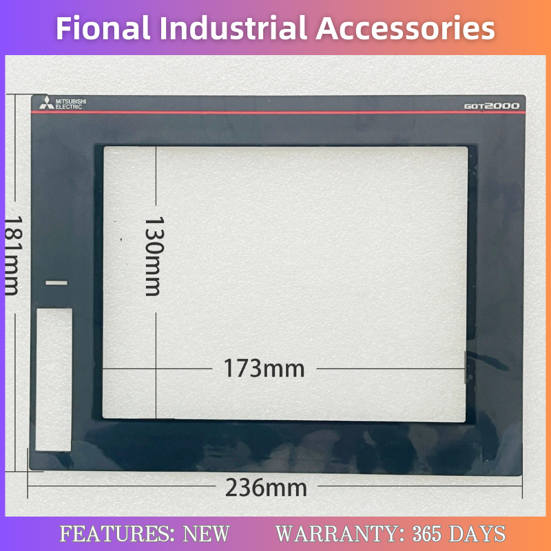 Membrane Overlay Protective Front Film BKO-C11932 T010-1303-T140 ...