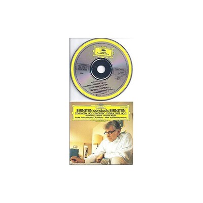 Bernstein conducts Bernstein: Symphony No. 3 "Kaddish", Dybbuk Suite No ...
