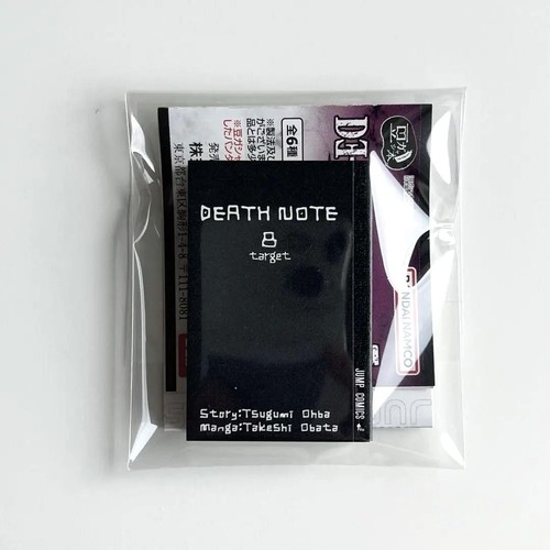 Death Note Mame Gacha Book Volume 8 | eBay