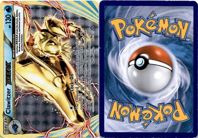 2016 Pokemon, Steam Siege, #35/114 Clawitzer BREAK, Holo Ultra Rare | eBay