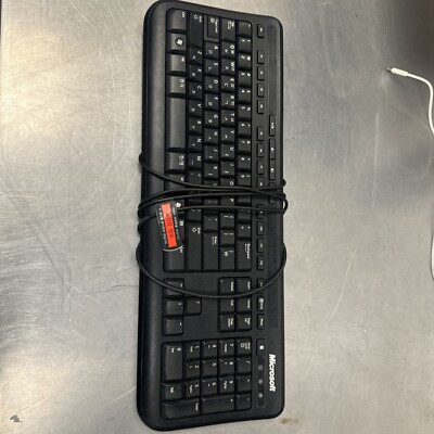 Microsoft USB Keyboard 600 | eBay