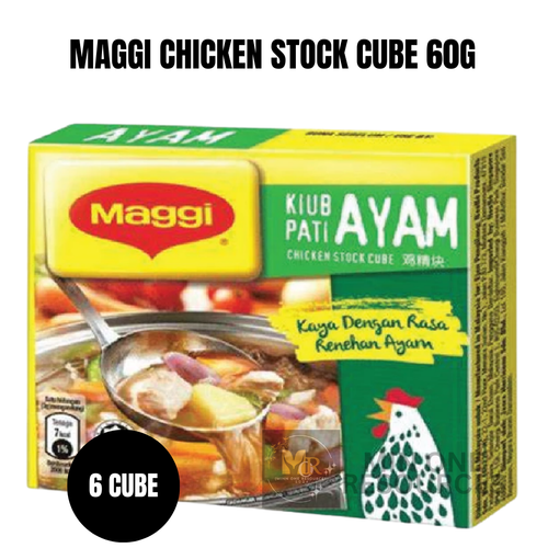 2 x Maggi Chicken Cubes 60g Chicken Stock Cubes HALAL FOOD (12 Cubes ...