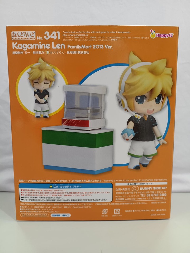 Figure Model No. Kagamine Len Familymart 2013 Ver. Nendoroid KlH20 | eBay