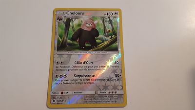 CHELOURS HOLO REVERSE 130PV 112/149 NEUF CARTE POKEMON | eBay