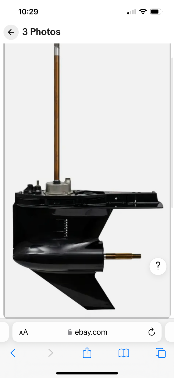 2008 Mercury Verado 300hp Lower Unit | 4-Stroke | OE