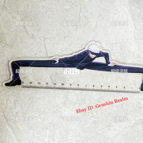 Jujutsu Kaisen Satoru Gojo Anime Long Legs Ruler Stationery Length ...