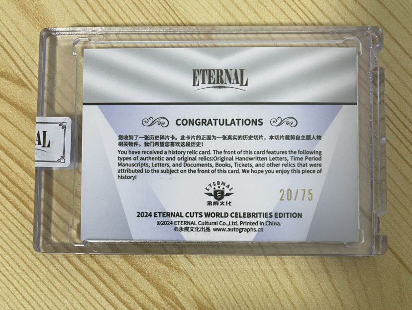 2024 Eternal Cuts Celebrities Authentic History Relic Winston Churchill ...