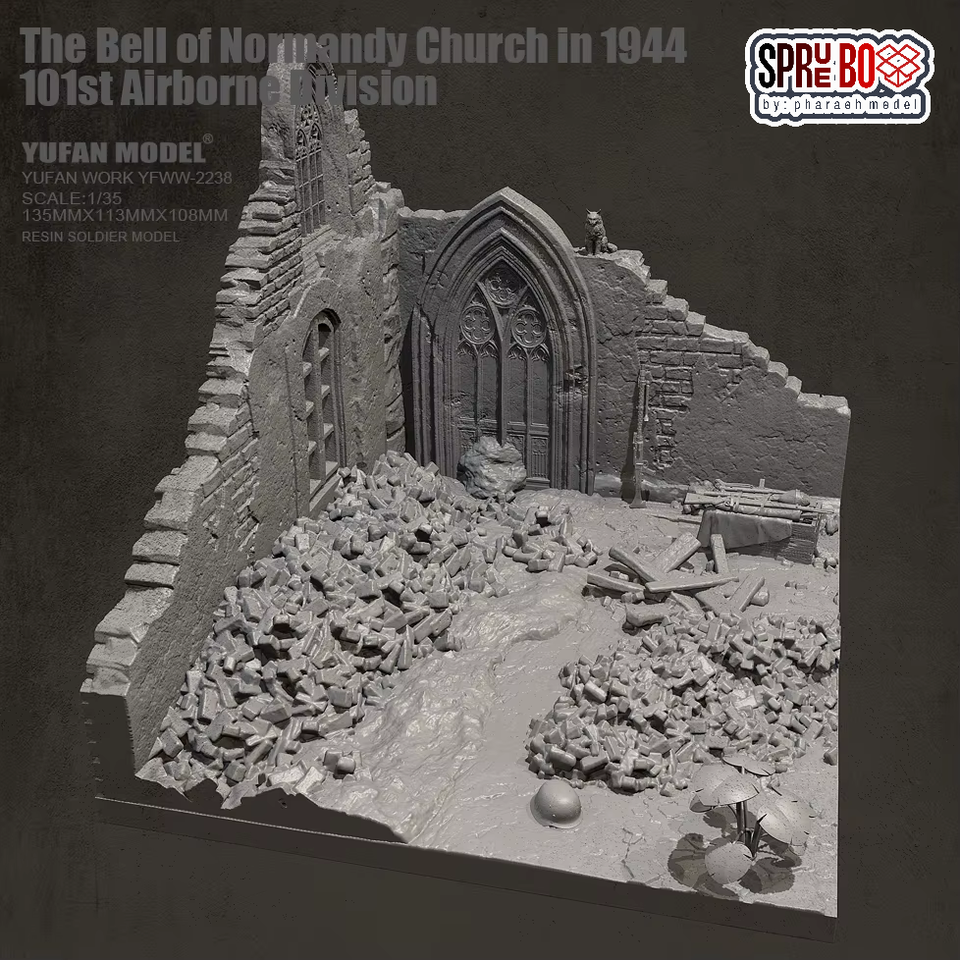 YUFAN MODEL - 1/35 Highly detailed Ruined building diorama base - resin ...