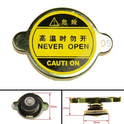 1.1 Pa Radiator Cap fit for UNIVERSAL 1.1 HOLDEN HEAD RADIATOR CAP ...