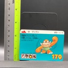 Super Mario Bros 3 Card TCG Nintendo Japanese BANDAI 1989 Super Mario ...
