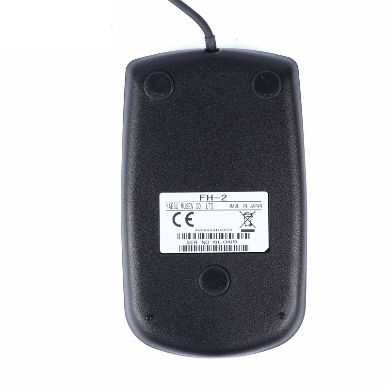 FH-2 Remote Control Keypad HF Transceiver Accessory for YAESU ...