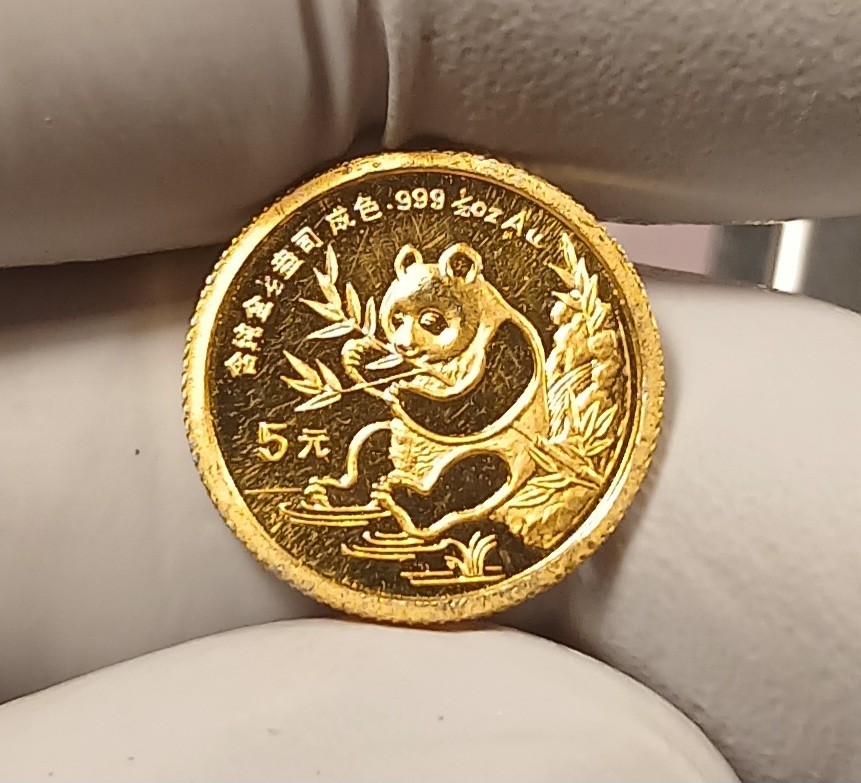 1991 China Panda Bamboo 5 Yuan Coin 1/20th oz .999 Fine Gold Small Date ...