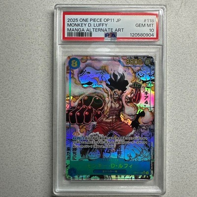 PSA 10 Luffy OP11-118 SEC A manga comic Super Parallel Gear4 One Piece ...