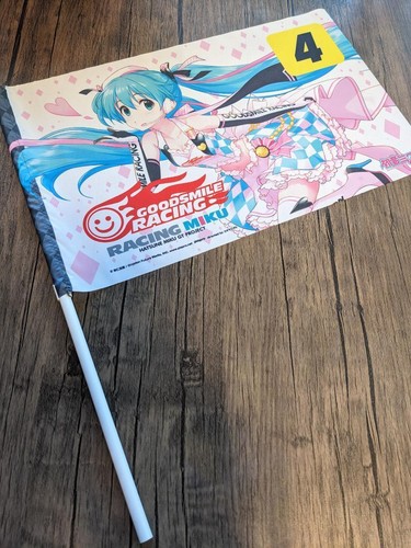 Racing Miku 2019 Support Flag | eBay