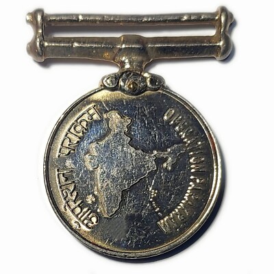 Republic India operation parakram medal | eBay