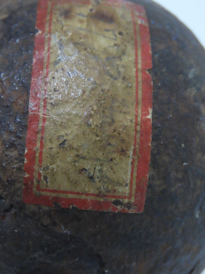 1779 Revolutionary War Cannonball 2 1/2" Military Cannon Ball ...