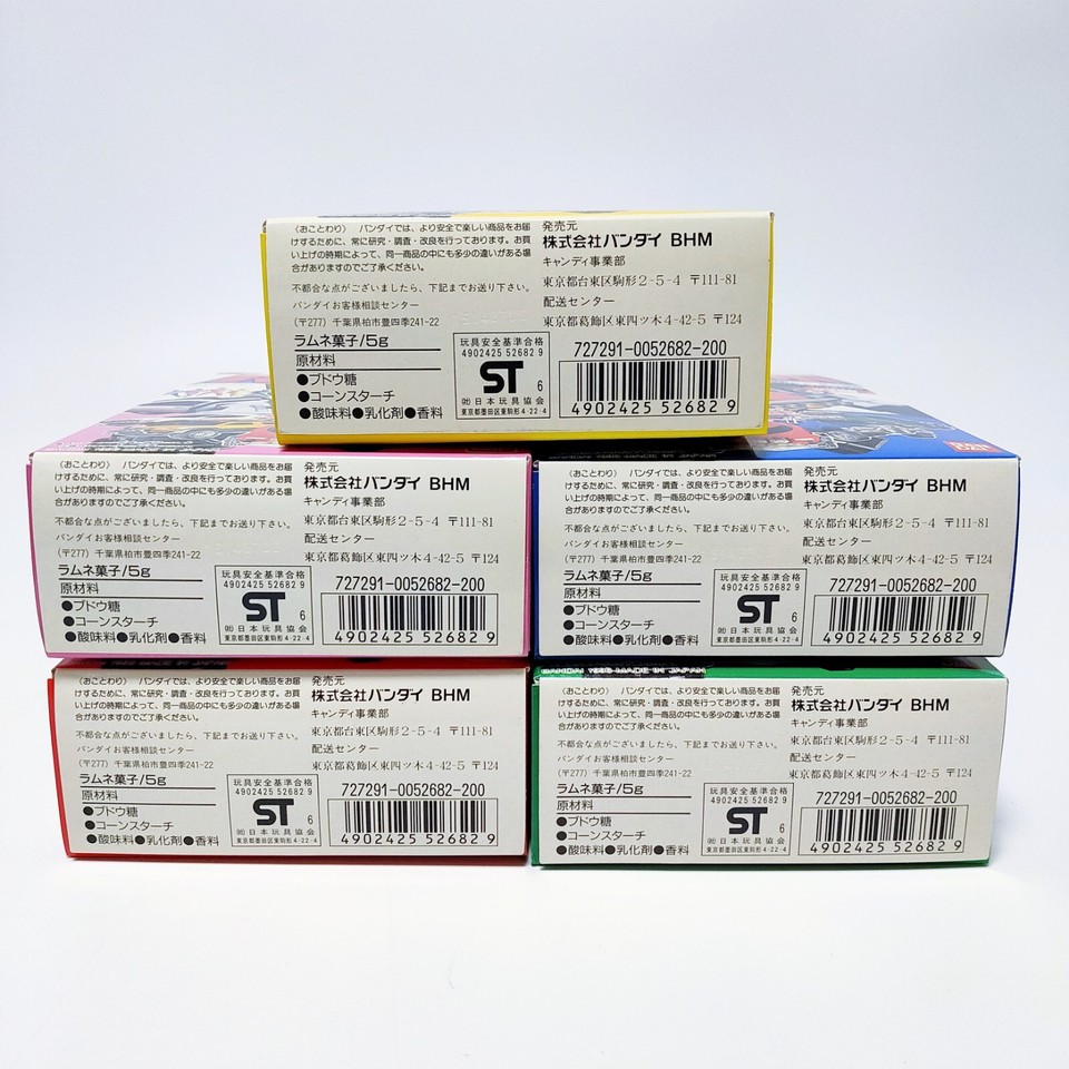 Gekisou Sentai Carranger Power Rangers Turbo Vintage Minipla RV Robo ...