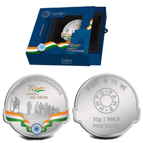 2022 Pamp Mmtc India 75th Anniversary of Independence 50 Gram Silver ...