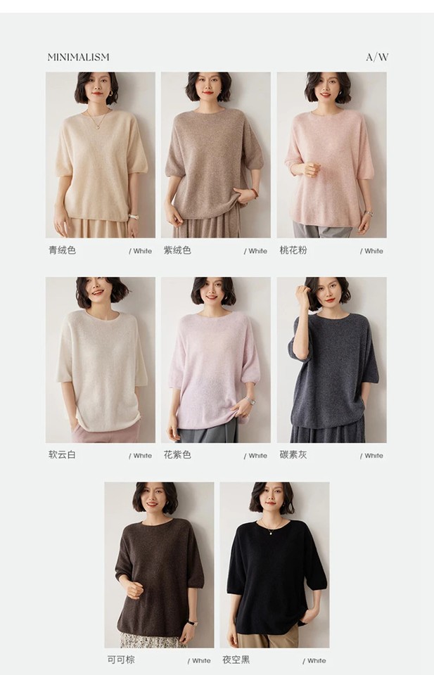Women's 100% Cashmere Sweater Short Sleeve Pullover Tops Spring Female ...