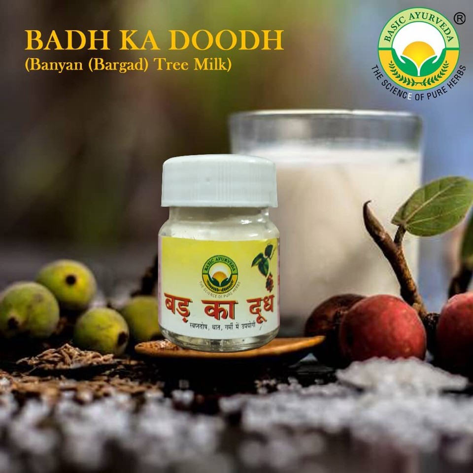 Basic Ayurveda Banyan (Bargad) Milk-Powder 50 GM(Badh Ka Doodh (Dudh ...