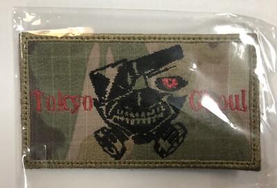 Tokyo Ghoul anime logo Patch Embroidered Ocp With Hook Backing | eBay