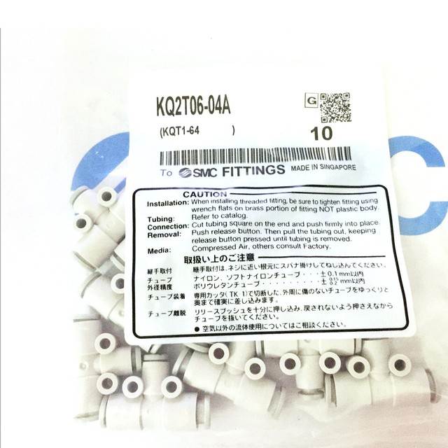 SMC KQ2T06-04A Tee 6mmx4mm TubexTube for sale online | eBay