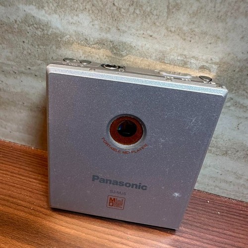 Panasonic SJ-MJ59-S MiniDisc Player From Japan 0369 | eBay