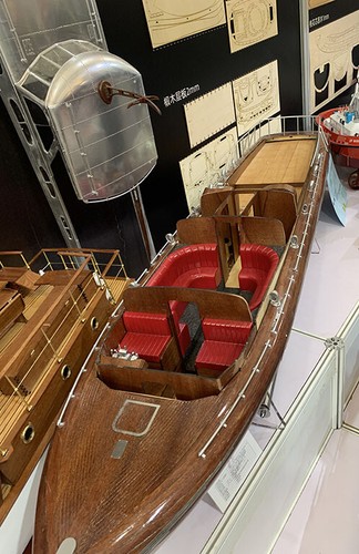 1:18 Thunderbird 55 Wooden Yacht Model Kit 928mm 36.5" RC Model Ship ...