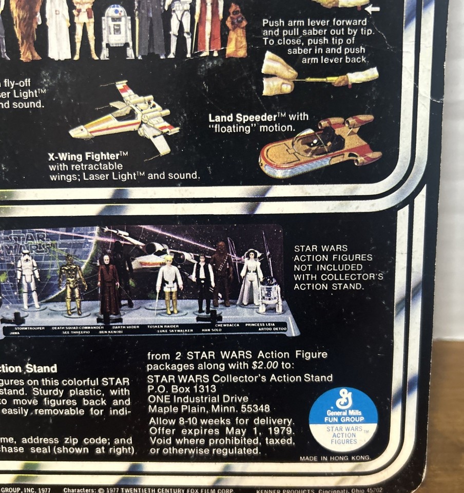 Vintage Star Wars First 12 Death Star Commander 12A Cardback In ...