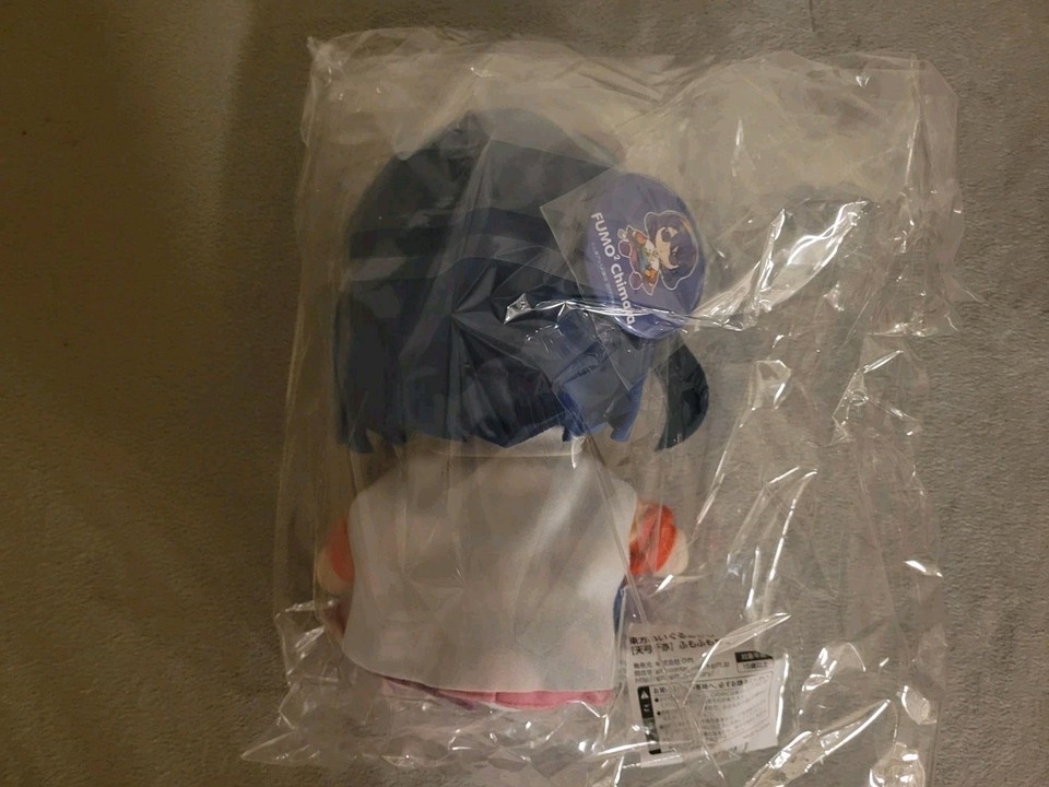 Chimata Tenkyuu Fumo Touhou Project Fumofumo Series 86 Plush and Badge ...