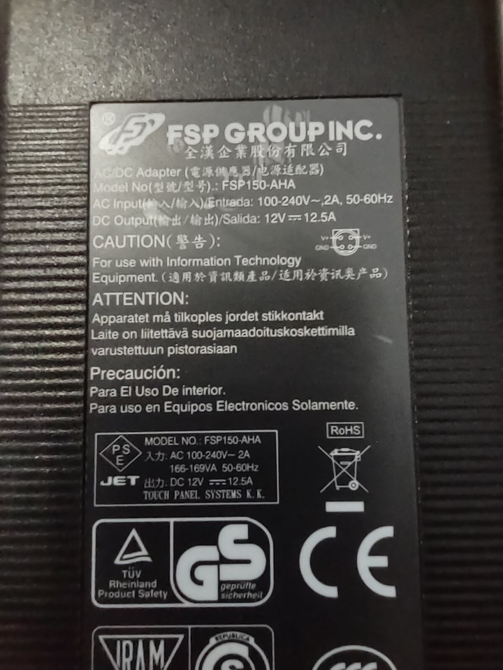 OEM FSP Group AC/DC Adapter FSP 150-AHA Output 12 VDC 12.5A - 4 Pin ...