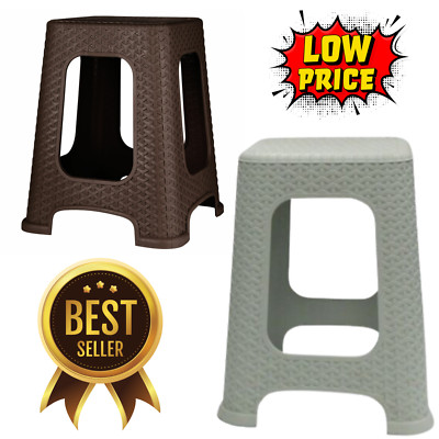 Plastic Rattan Stool Indoor Outdoor Home Garden Stackable Chair Foot ...